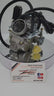 26mm Sunl 150 Carburetor 150cc GY6 Carb 4 Stroke Chinese Scooter Moped ...